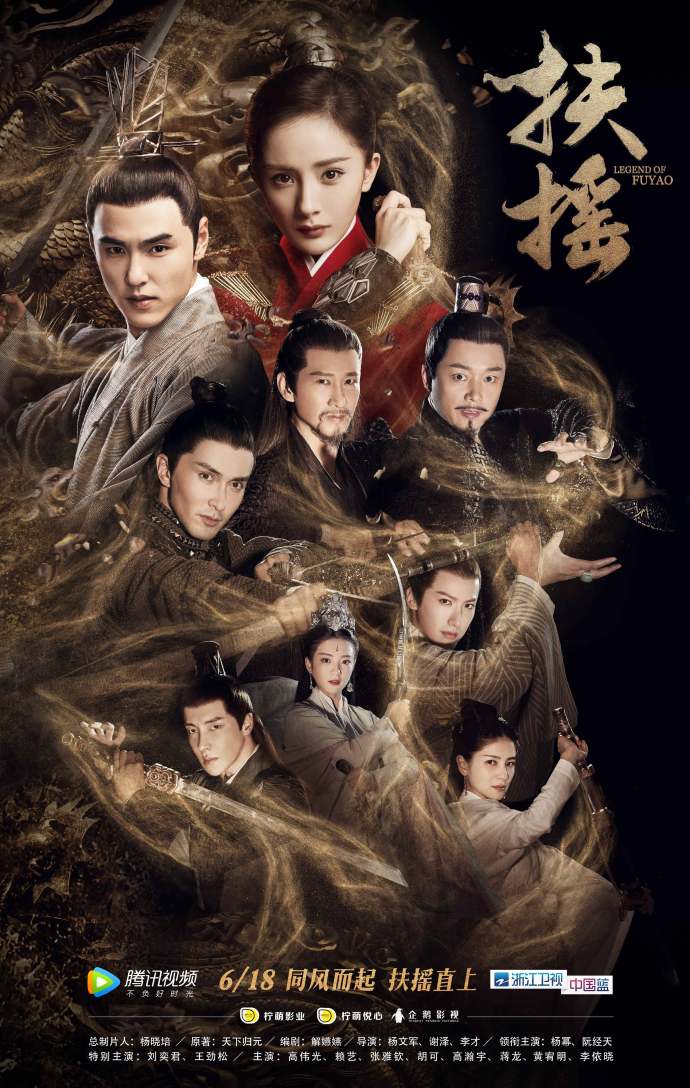 The 15 Best Chinese Fantasy Dramas You Should Watch In 2026