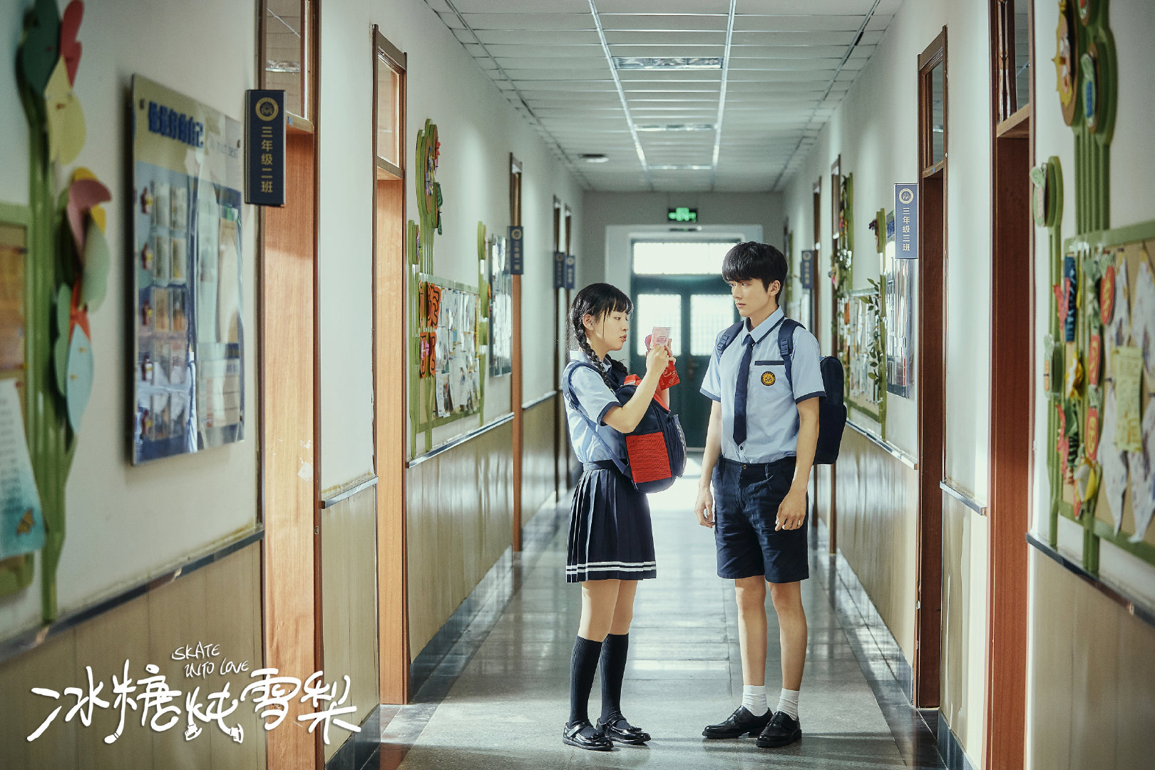 The 15 Best Chinese School Dramas You Should Not Miss In 2024
