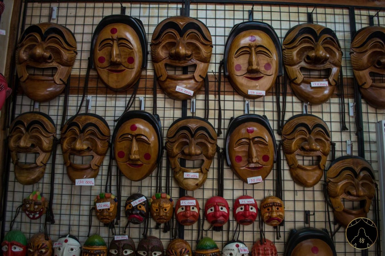 What To Do In Andong And Hahoe Folk Village - Travel Guide 2026