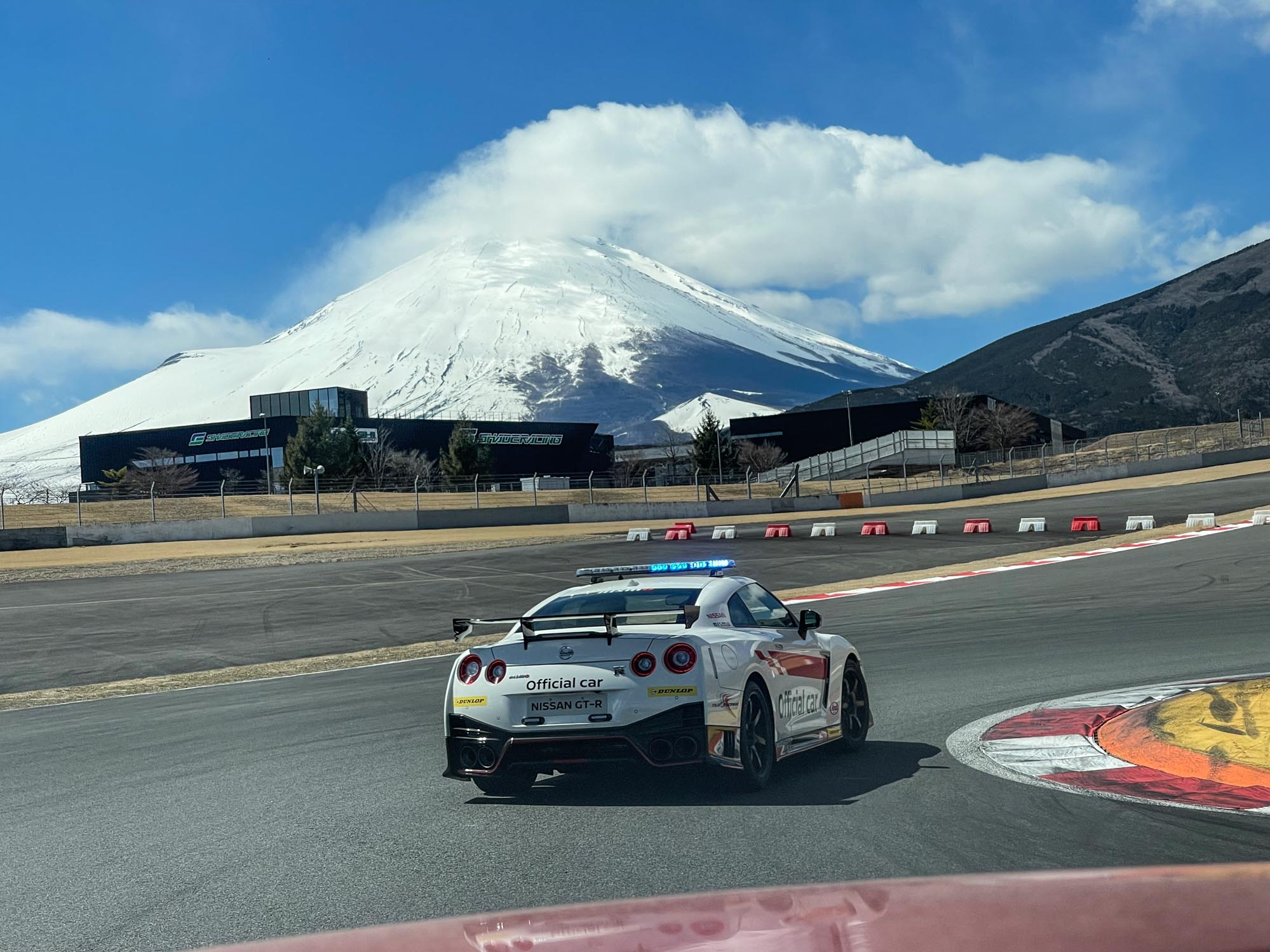 Fuji Speedway Hotel: Luxury Hotel Meets Motorsports Culture