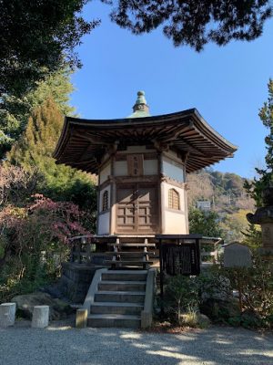 Visiter Yugawara Onsen - Les Incontournables à Ne Pas Manquer