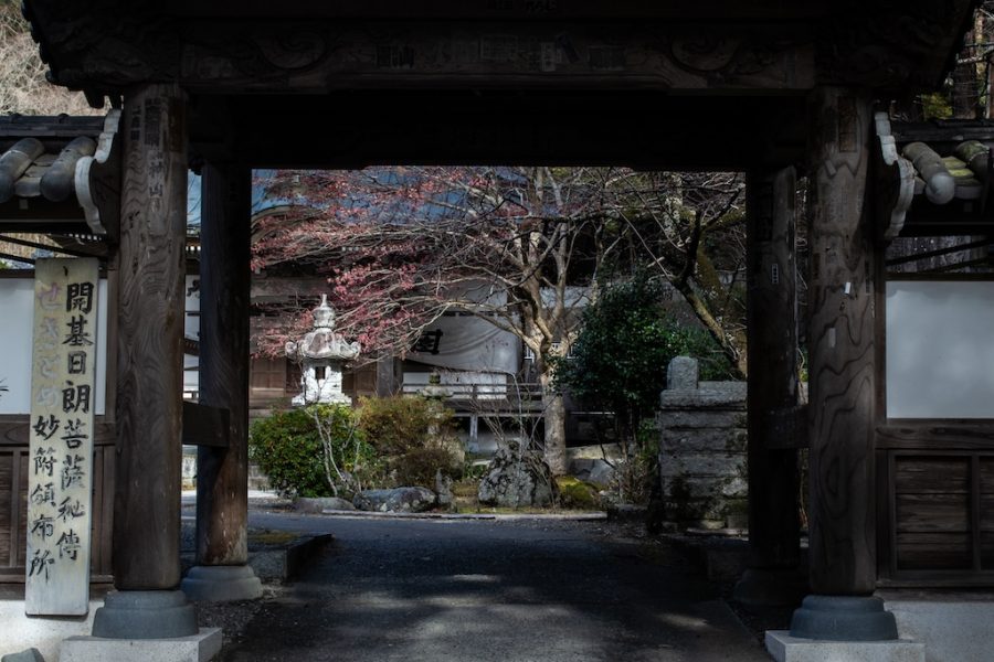 Discover Minobu and Kuonji Temple: A Spiritual Journey in Japan